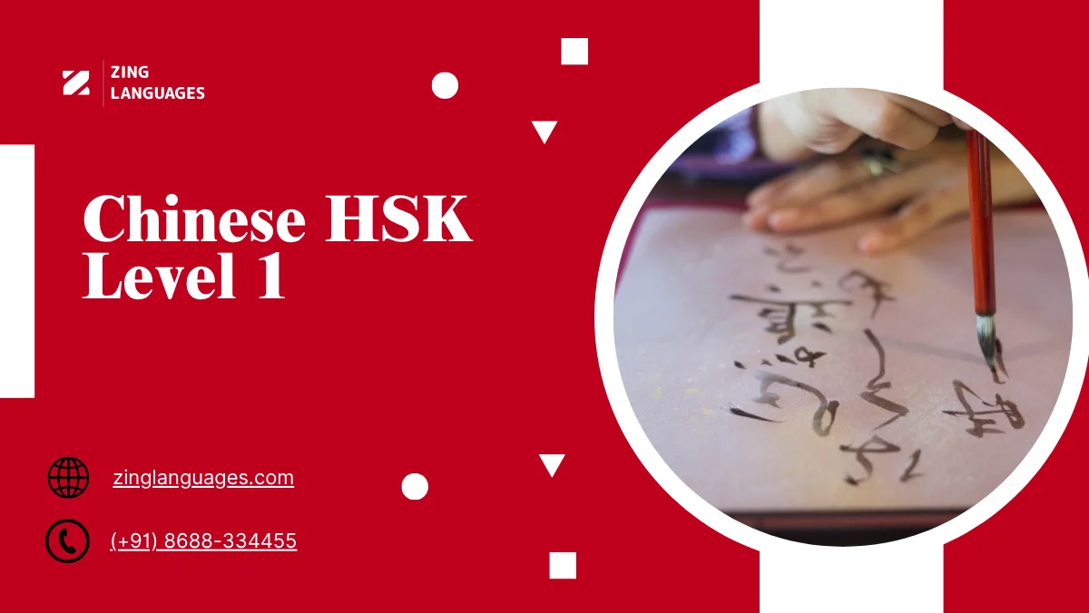 7 Powerful Tips To Master Chinese HSK Level 1 With Ease